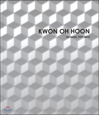 대선 권오훈 KWON OH HOON (Art works 1971-2012) - 에누리 가격비교