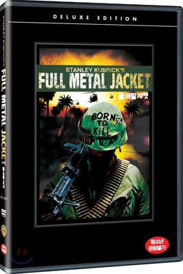 [중고샵] 풀 메탈 자켓 SE (2disc) - 예스24