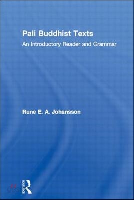 Pali Buddhist Texts - 예스24