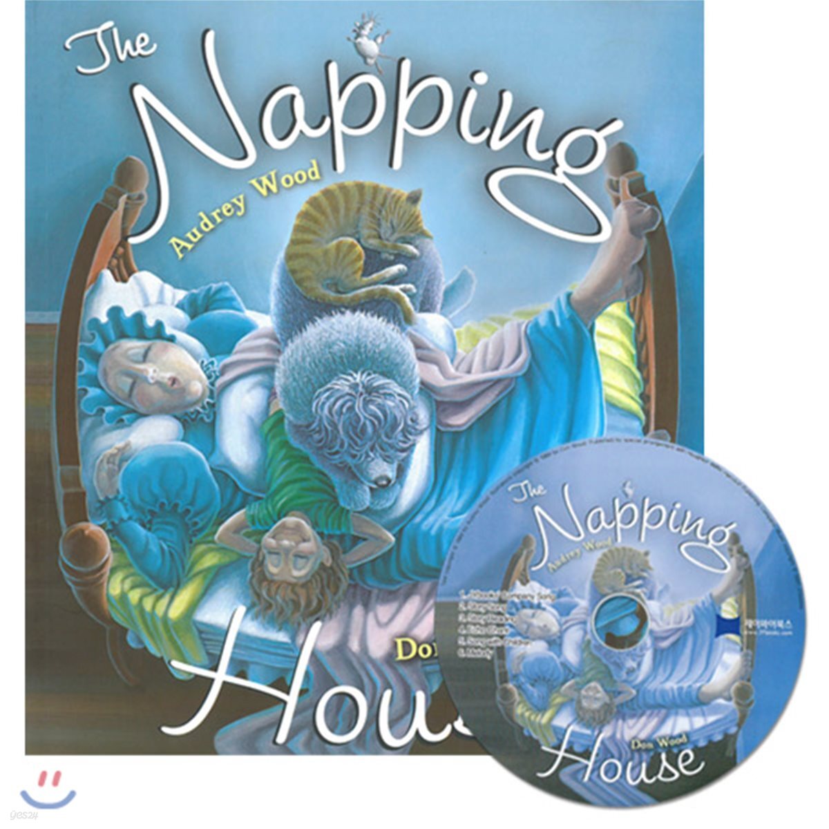 [노부영] The Napping House (Paperback + CD) - 예스24