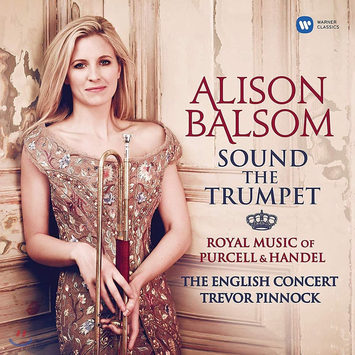 Alison Balsom 알리슨 발솜 트럼펫 연주집 - 헨델과 퍼셀의 아리아 (Sound The Trumpet) [2LP] - 예스24