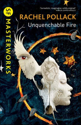 The Unquenchable Fire - 예스24