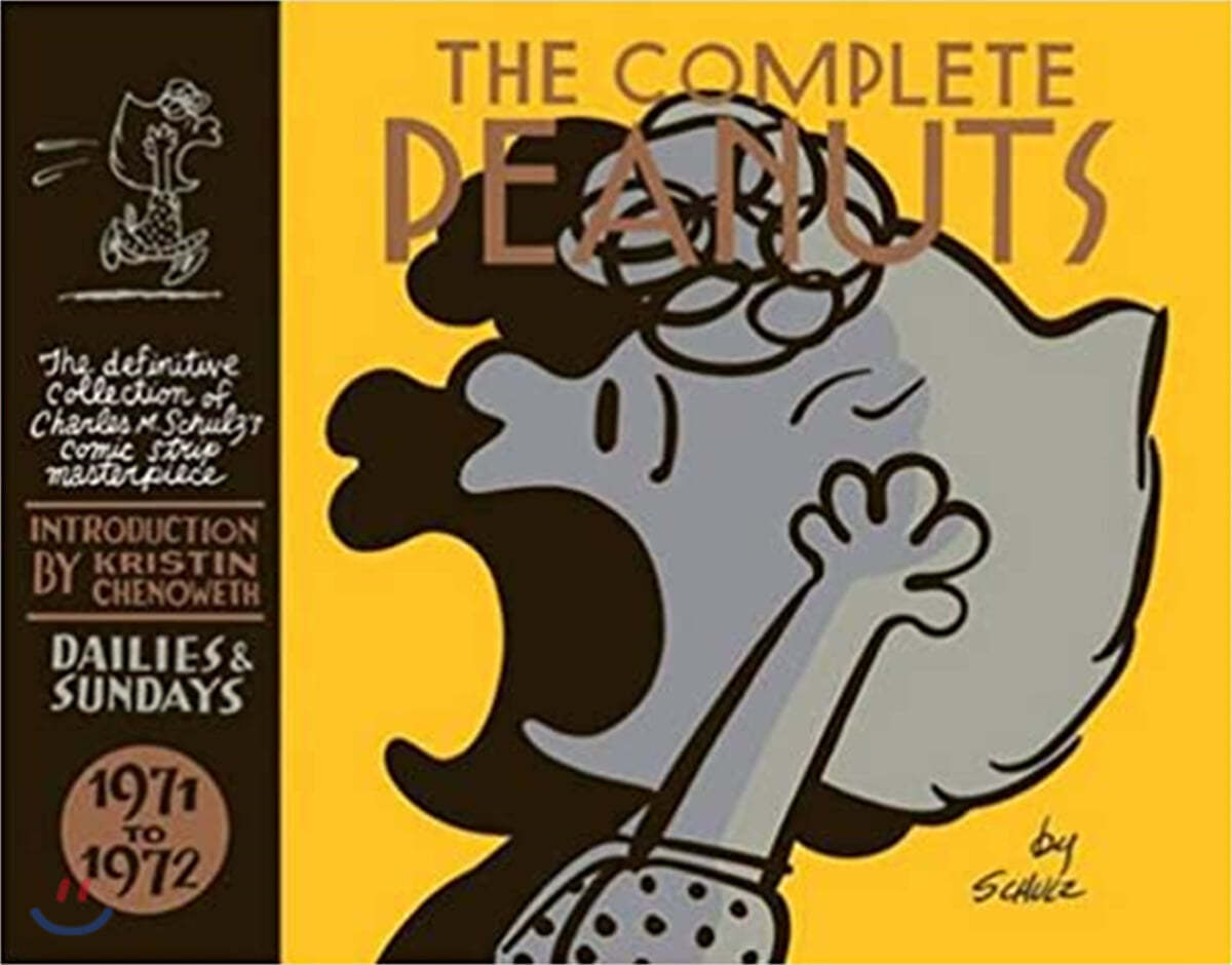 The Complete Peanuts 1971-1972 - 예스24