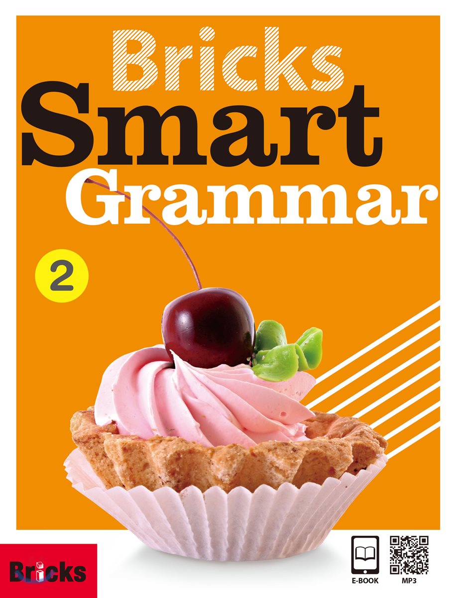 Bricks Smart Grammar 2 - 예스24