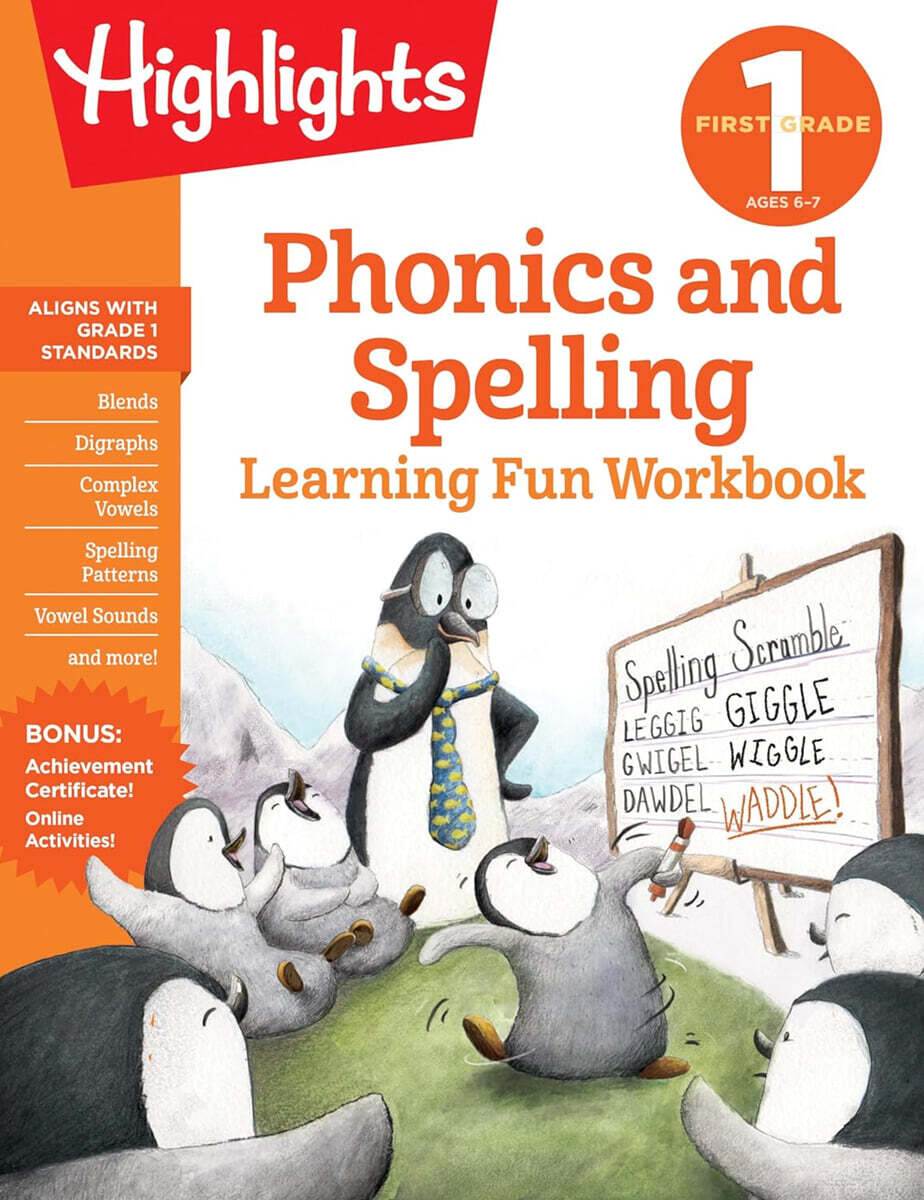 First Grade Phonics and Spelling - 예스24