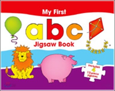 My First ABC Jigsaw Book - 예스24