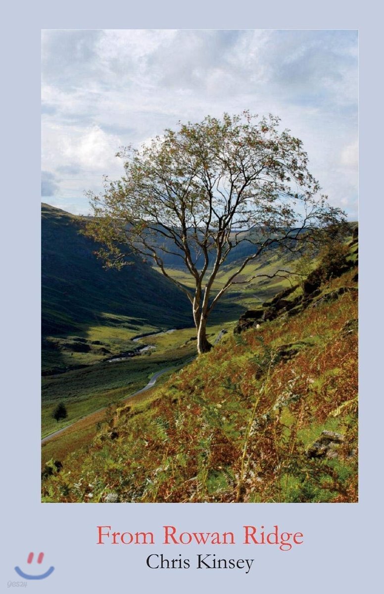 From Rowan Ridge - 예스24