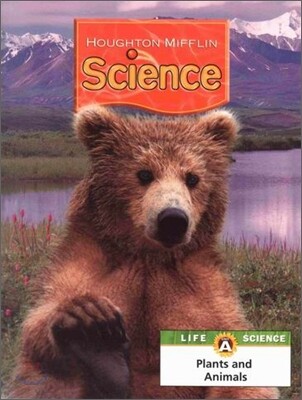 [중고샵] Houghton Mifflin Science Level 2 Unit A : Pupil's Edition Module ...