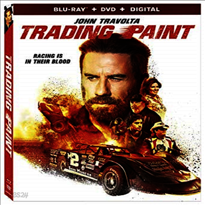 Trading Paint (트레이딩 페인트)(한글무자막)(Blu-ray+DVD) - 예스24