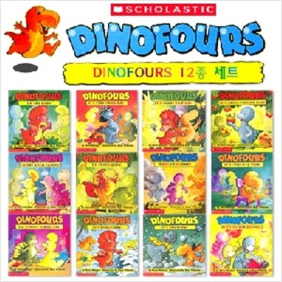 DINOFOURS 픽쳐북 12종 세트 BOOK set - 예스24