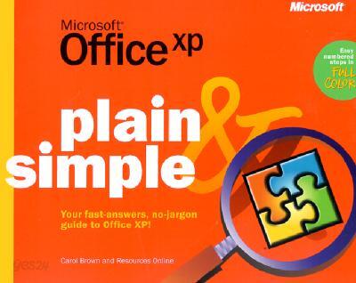 Microsoft Office XP Plain & Simple - 예스24