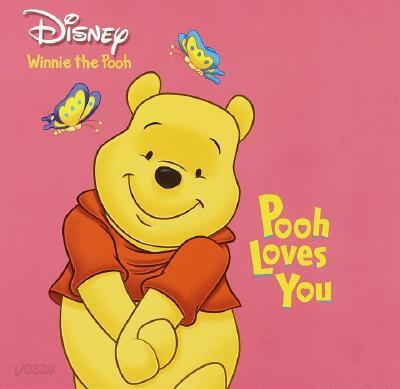 Pooh Loves You - 예스24