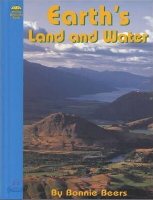 Earth's Land and Water - 예스24