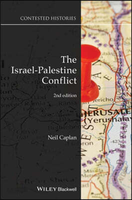 The Israel-Palestine Conflict: Contested Histories - 예스24