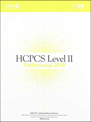 HCPCS 2019 Level II Codebook - 예스24