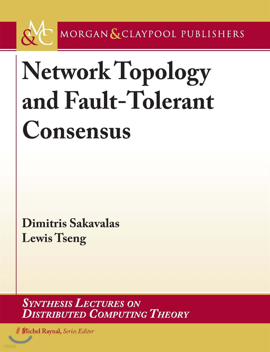 Network Topology and Fault-tolerant Consensus - 예스24