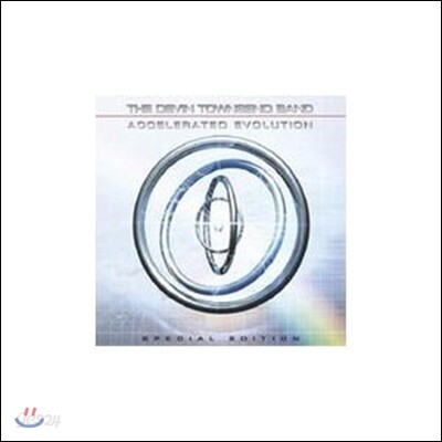 Devin Townsend Band - Accelerated Evolution [투명 컬러 2LP] - 예스24