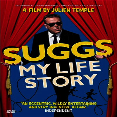 Suggs - My Life Story - 예스24