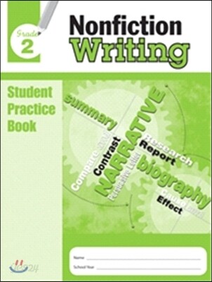 Nonfiction Writing Grade 2 : Student Practice Book - 예스24