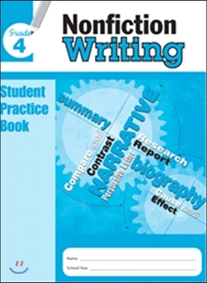 Nonfiction Writing Grade 4 : Student Practice Book - 예스24