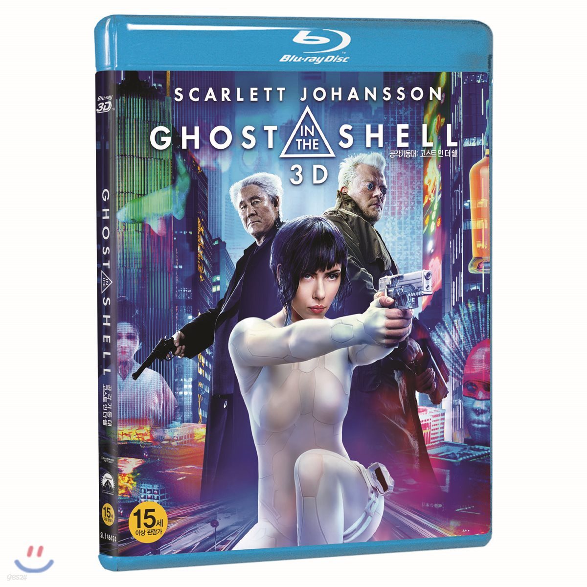 공각기동대: 고스트 인 더 쉘 (2Disc 2D+3D) : 블루레이 - 예스24