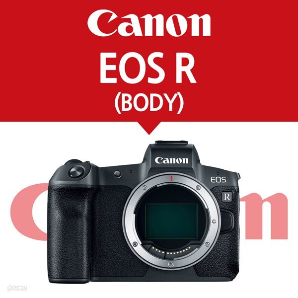 [캐논정품] EOS R (BODY) 렌즈미포함 - 예스24