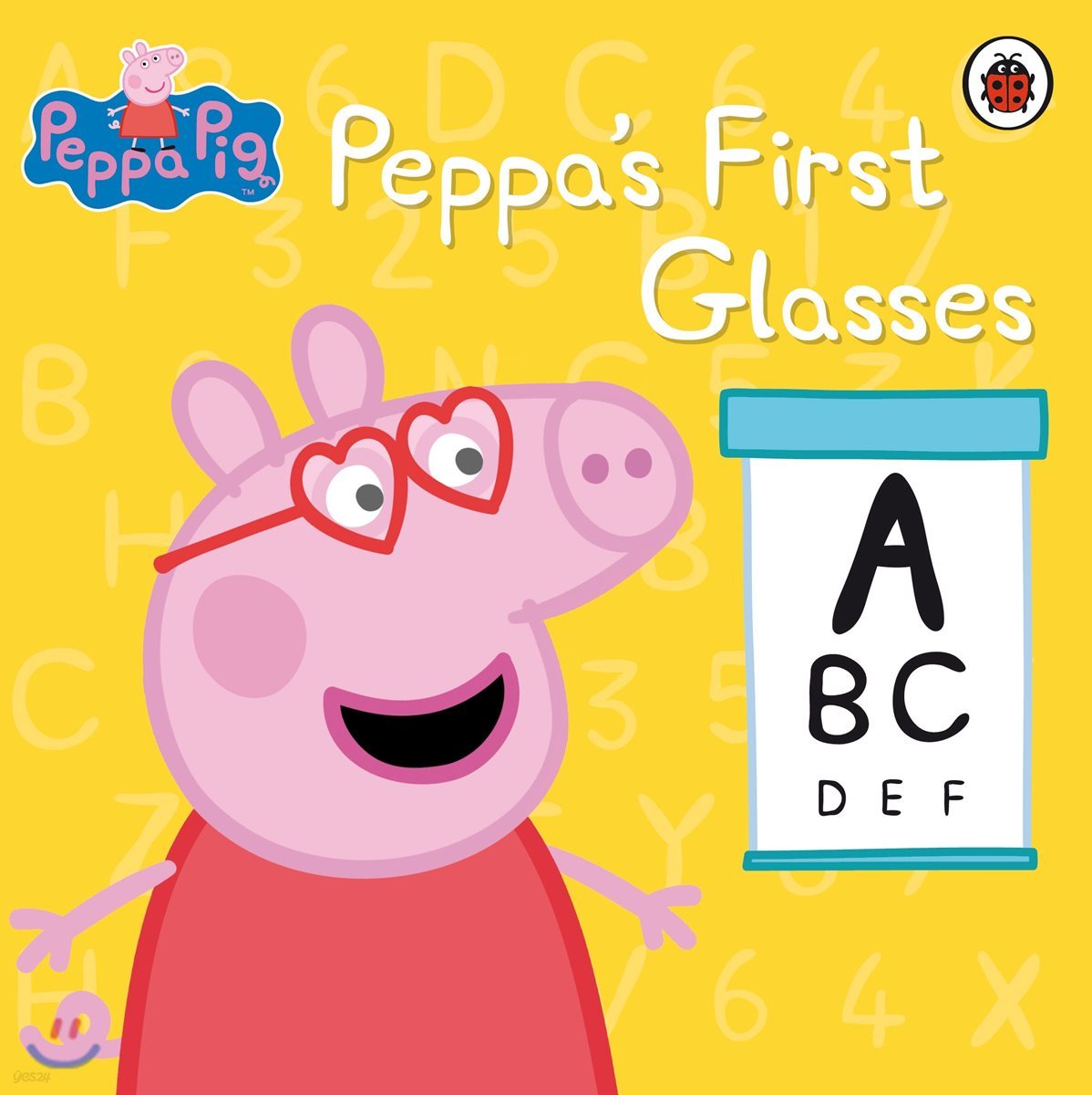 Peppa Pig: Peppa's First Pair of Glasses - 예스24