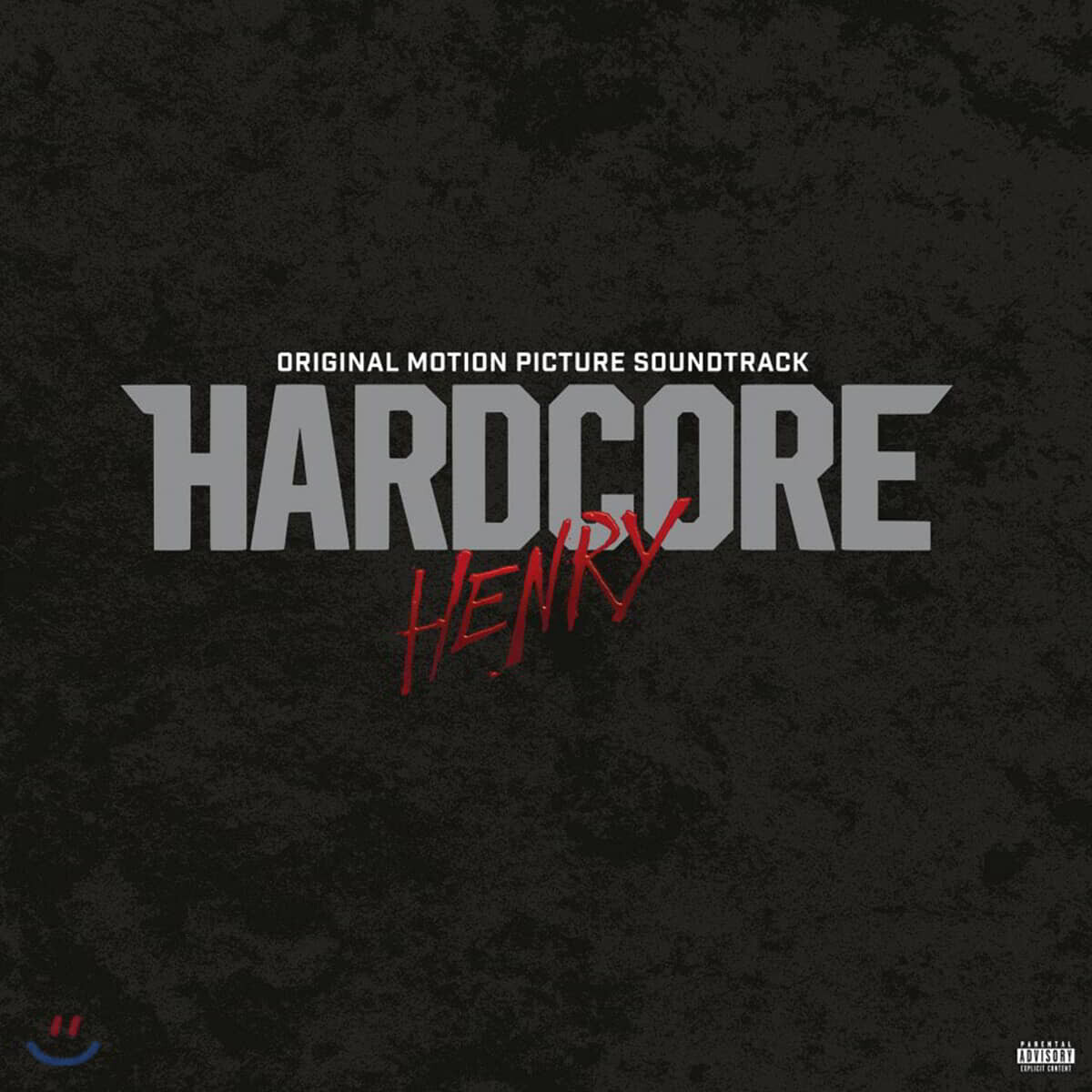 하드코어 헨리 영화음악 (Hardcore Henry OST) [LP] - 예스24