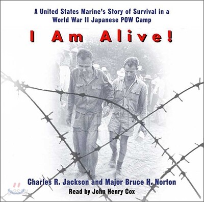 I Am Alive - 예스24