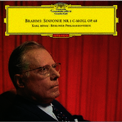 브람스: 교향곡 1번 (Brahms: Symphony No.1) (Ltd. Ed)(Single Layer)(SHM-SACD ...