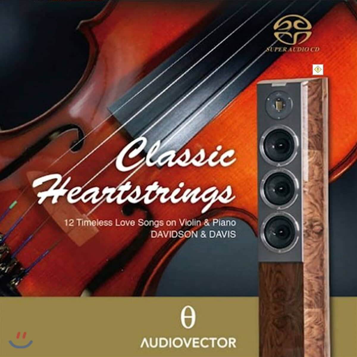 David Davidson 바이올린으로 연주하는 팝 러브 송 모음집 (Classic Heartstrings) - 예스24