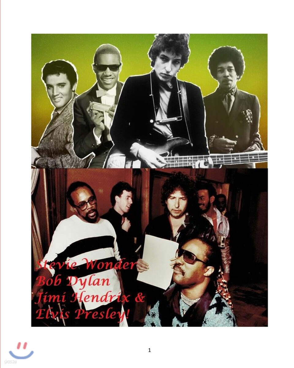 Stevie Wonder, Bob Dylan, Jimi Hendrix and Elvis Presley! - 예스24