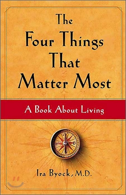 The Four Things That Matter Most - 예스24