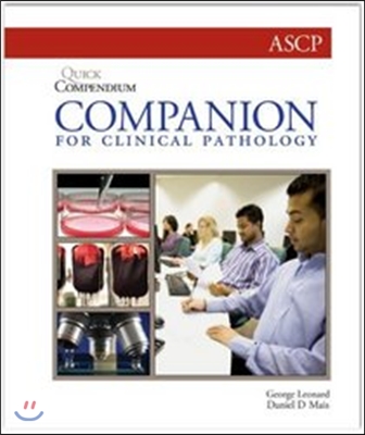 Quick Compendium Companion for Clinical Pathology - 예스24