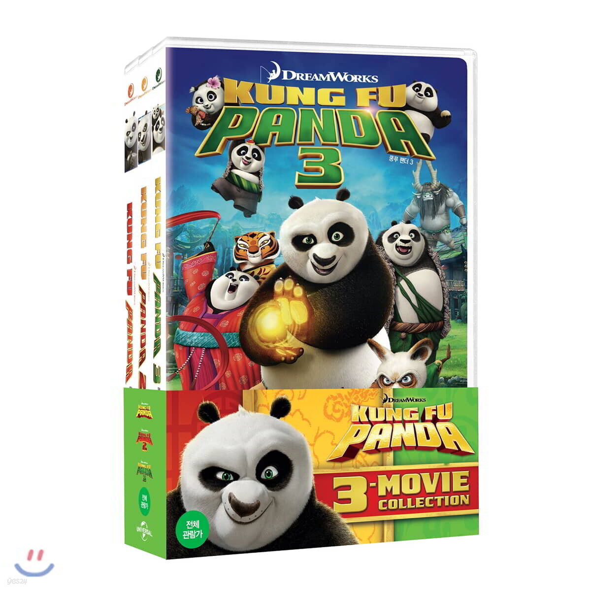쿵푸팬더 3-Movie 콜렉션 (3Disc,한정수량) - 예스24