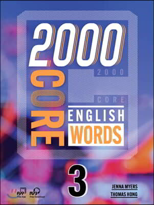 2000 Core English Words 1 | Peggy Anderson | Compass Publishing - 예스24