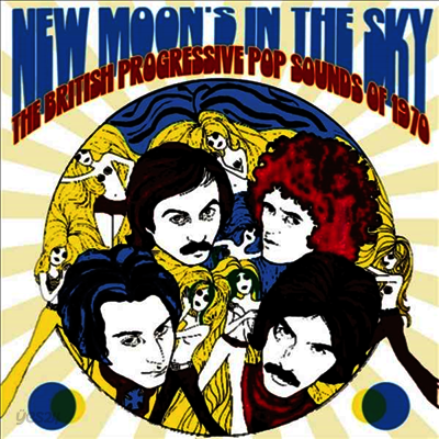 Various Artists - New Moon's In The Sky: British Progressive Pop Sounds Of 1970 (3CD) - 예스24