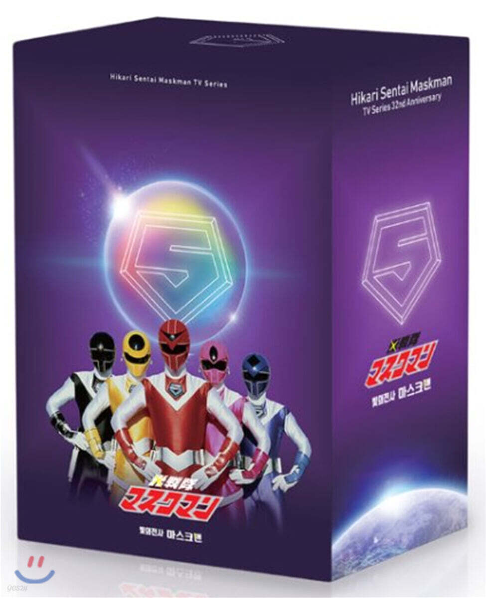 빛의전사 마스크맨 TV 시리즈 (10Disc 자막판) - 예스24