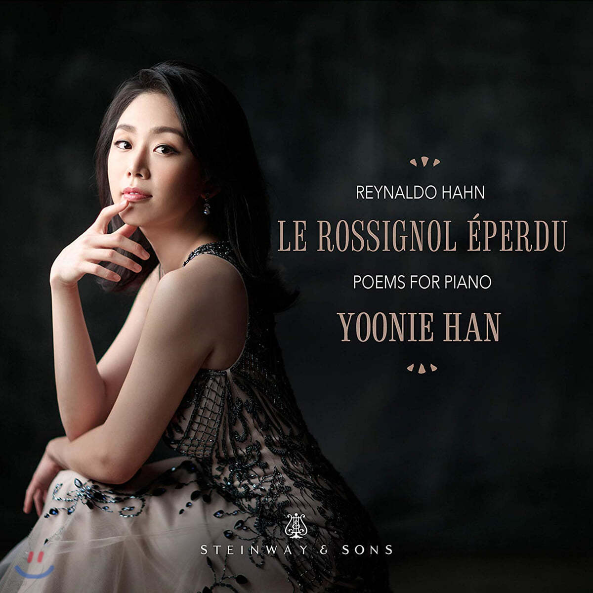 Yoonie Han 레이날도 안: 열정적인 꾀꼬리 (Reynaldo Hahn: Le rossignol eperdu) - 예스24