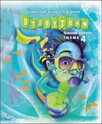 [Story Town] Grade 6.4 : Teacher's Edition (2009) - 예스24