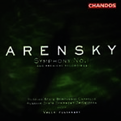 아렌스키 : 교향곡 1번 (Arensky : Symphony No.1 Op.4)(CD) - Valeri Polyanskii ...