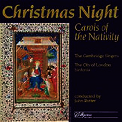 크리스마스의 밤 (Christmas Night - Carols Of The Nativity)(CD) - John Rutter ...