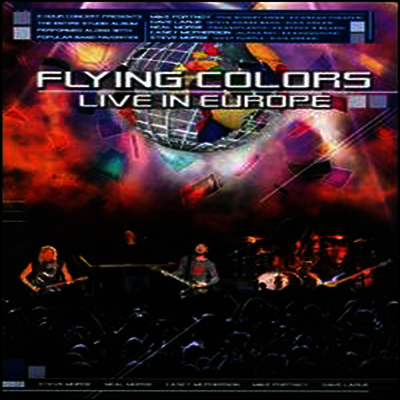 Flying Colors - Live in Europe (지역코드1)(DVD)(2013) - 예스24