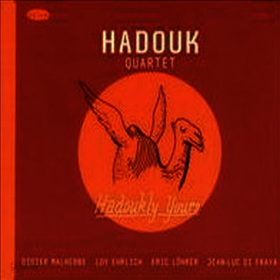 Hadouk Quartet - Hadouky Yours (CD) - 예스24