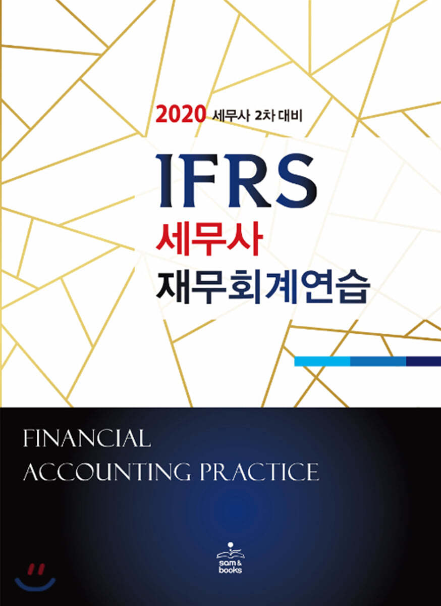 최고입니다. - 사락리뷰