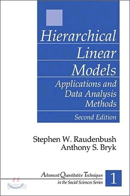 Hierarchical Linear Models: Applications and Data Analysis Methods - 예스24