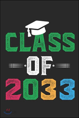 Class of 2033: Grow With Me Notebook - First Day Of School Composition ...