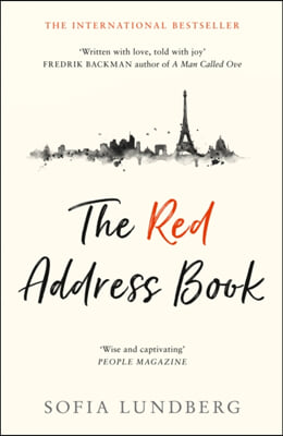 The Red Address Book - 예스24
