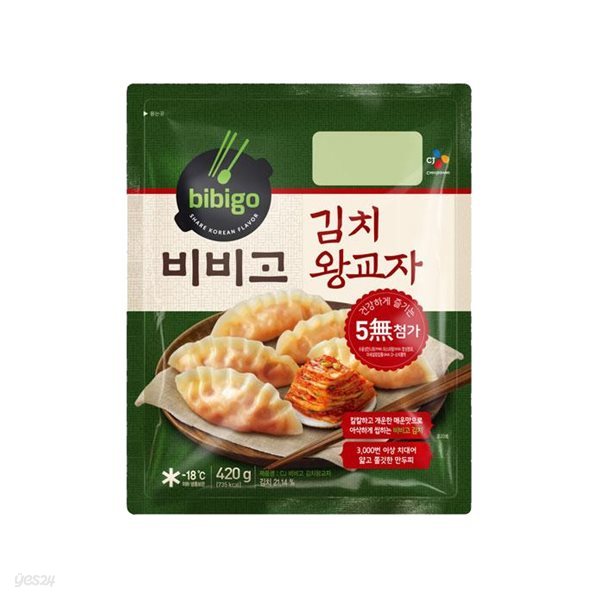 비비고 김치왕교자 420g - 예스24