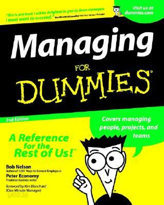Managing for Dummies - 예스24
